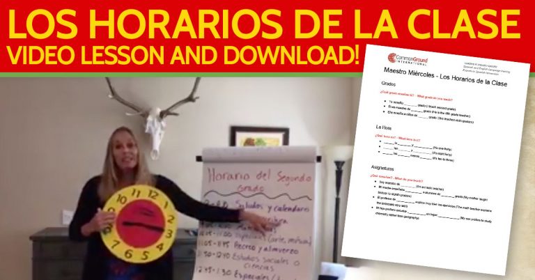 Spanish for Educators- How to Talk About Classroom Schedules